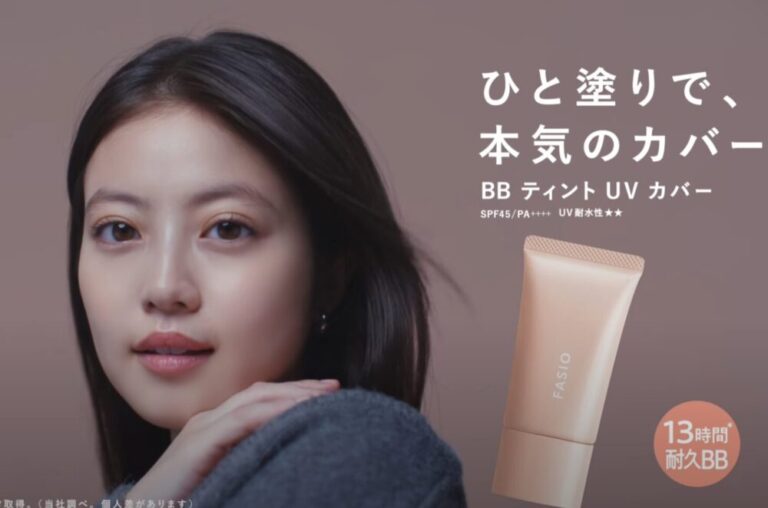 今田美桜 × 戸塚純貴 共演：FASIO 新CM『キレイの即戦力』の世界観 - TourismGuideToJapan