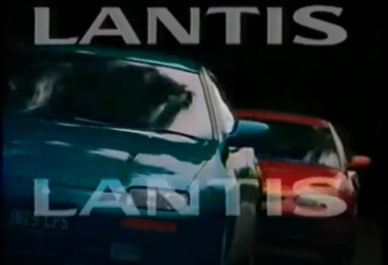 懐かしいCMソング 1993年マツダランティス 荒木真樹彦さん LANTIS 誘惑の未来 - TourismGuideToJapan