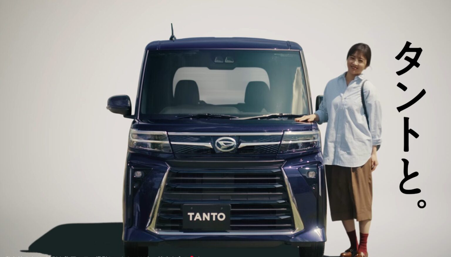 トヨタのカローラシリーズ新CM「マルチバース」篇 jo0ji (ジョージ)さん - TourismGuideToJapan