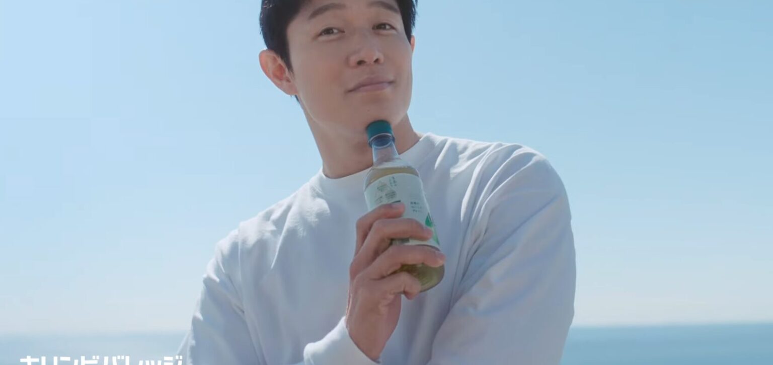 キリン 生茶 CM 鈴木亮平・出口夏希 CMソング Bialystocks - TourismGuideToJapan