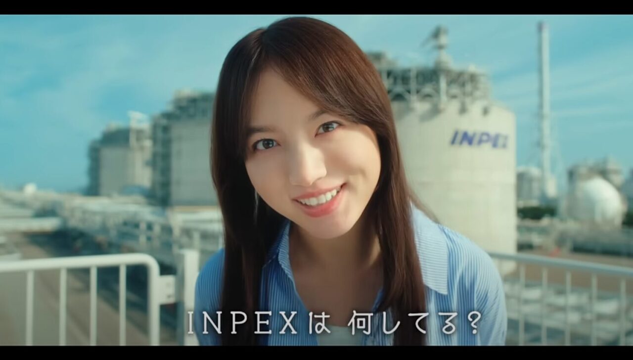 清原果耶さん出演 INPEXのCM『INPEXは何してる？』篇 オリジナル音楽 英国童謡「ロンドン橋落ちた」 - TourismGuideToJapan