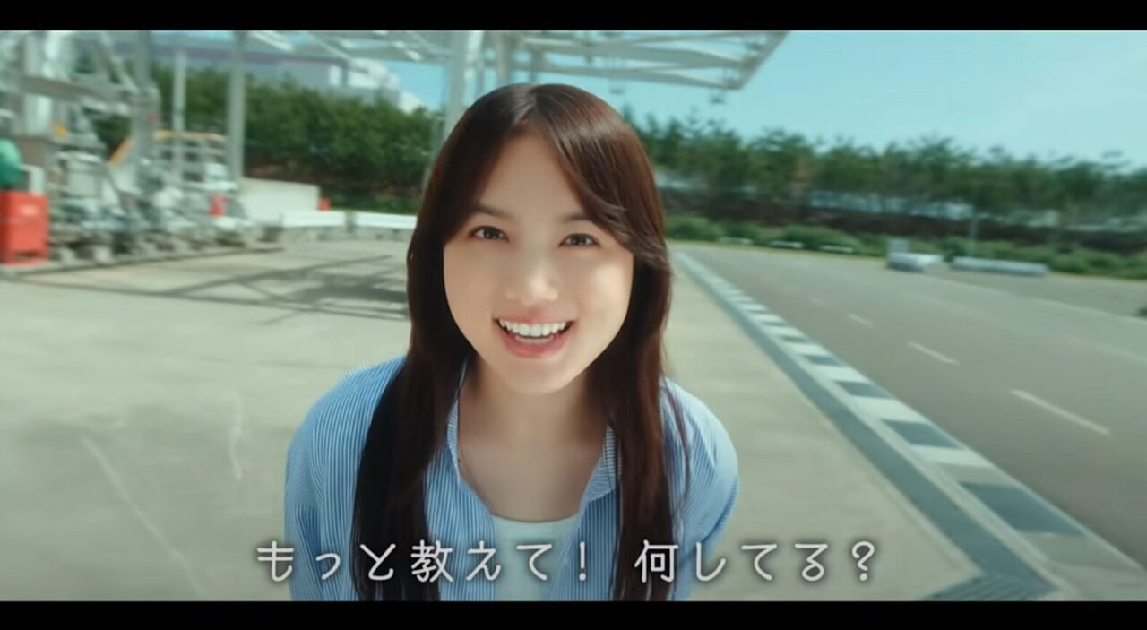 清原果耶さん出演 INPEXのCM『INPEXは何してる？』篇 オリジナル音楽 英国童謡「ロンドン橋落ちた」 - TourismGuideToJapan