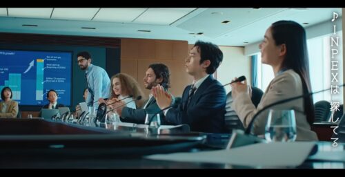 清原果耶さん出演 INPEXのCM『INPEXは何してる？』篇 オリジナル音楽 英国童謡「ロンドン橋落ちた」 - TourismGuideToJapan