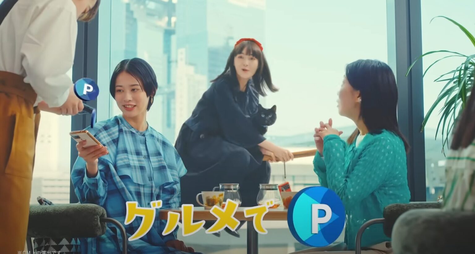 葵わかなさん出演 JR西日本 WESTER CM「キキ、パン屋さんでアルバイト」「キキ、西のまちを視察中」 WESTERポイントや新スマホ決済“Wesmo ...