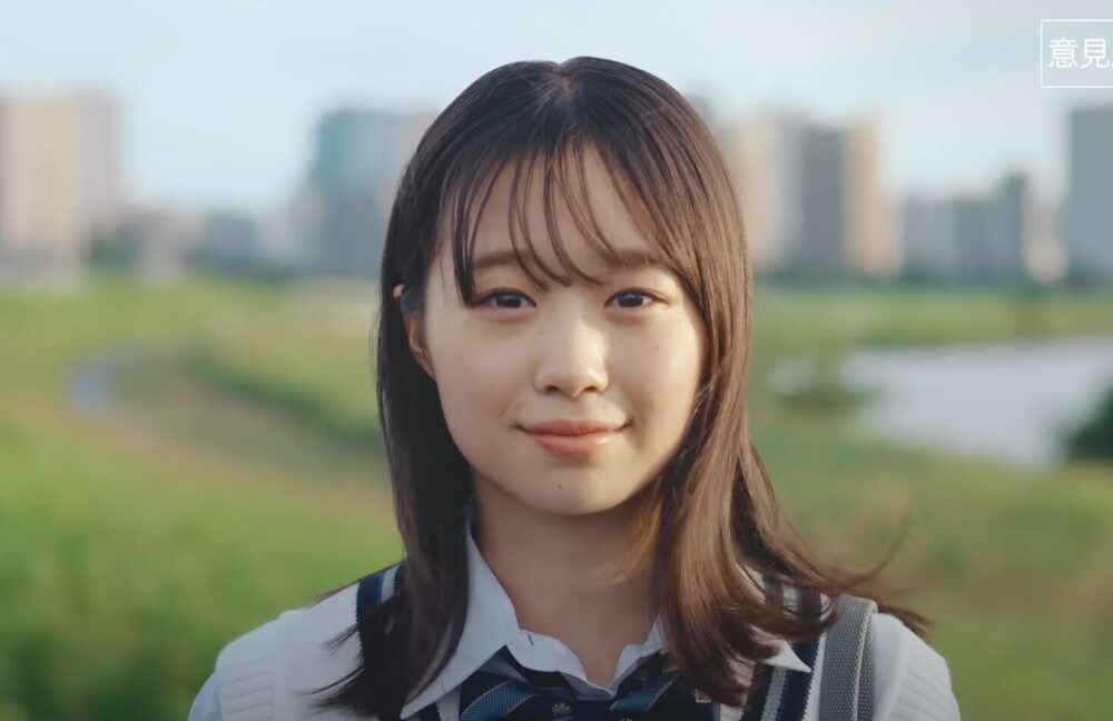 NUMO CM 『日本中で考えよう。地層処分のこと。』 地層処分の概要篇 - TourismGuideToJapan