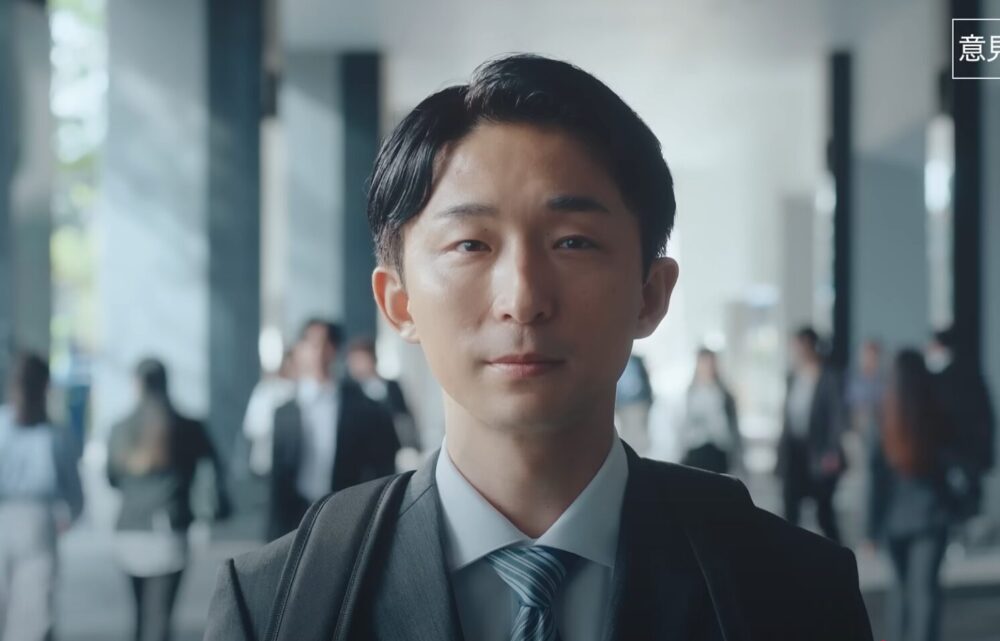 NUMO CM 『日本中で考えよう。地層処分のこと。』 地層処分の概要篇 - TourismGuideToJapan