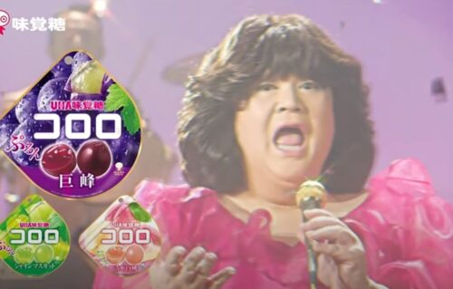 マツコ・デラックスさん出演 UHA味覚糖『コロロ」のCM「アイドルマツコ』篇 - TourismGuideToJapan