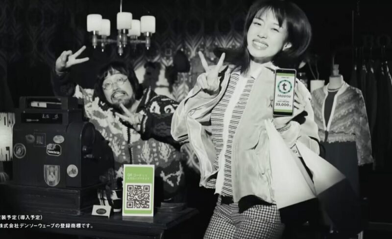 河合優実×JR東日本Suica新CM｜Suica Renaissance Vol.1「teppay」篇で新決済サービスを紹介 ...
