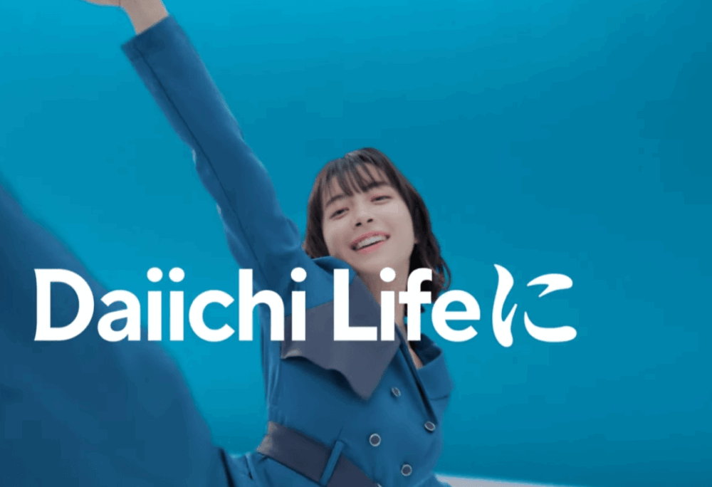 Daiichi Lifeになぜ変わる？ 今田美桜×松村北斗×木村昴×藤﨑ゆみあが描く「生き方ひろげる」物語 - TourismGuideToJapan